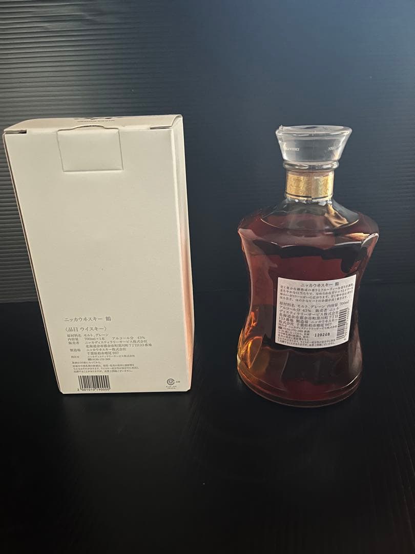 ニッカ ウイスキー 鶴 NIKKA WHISKY 鶴 TSURU 700ml