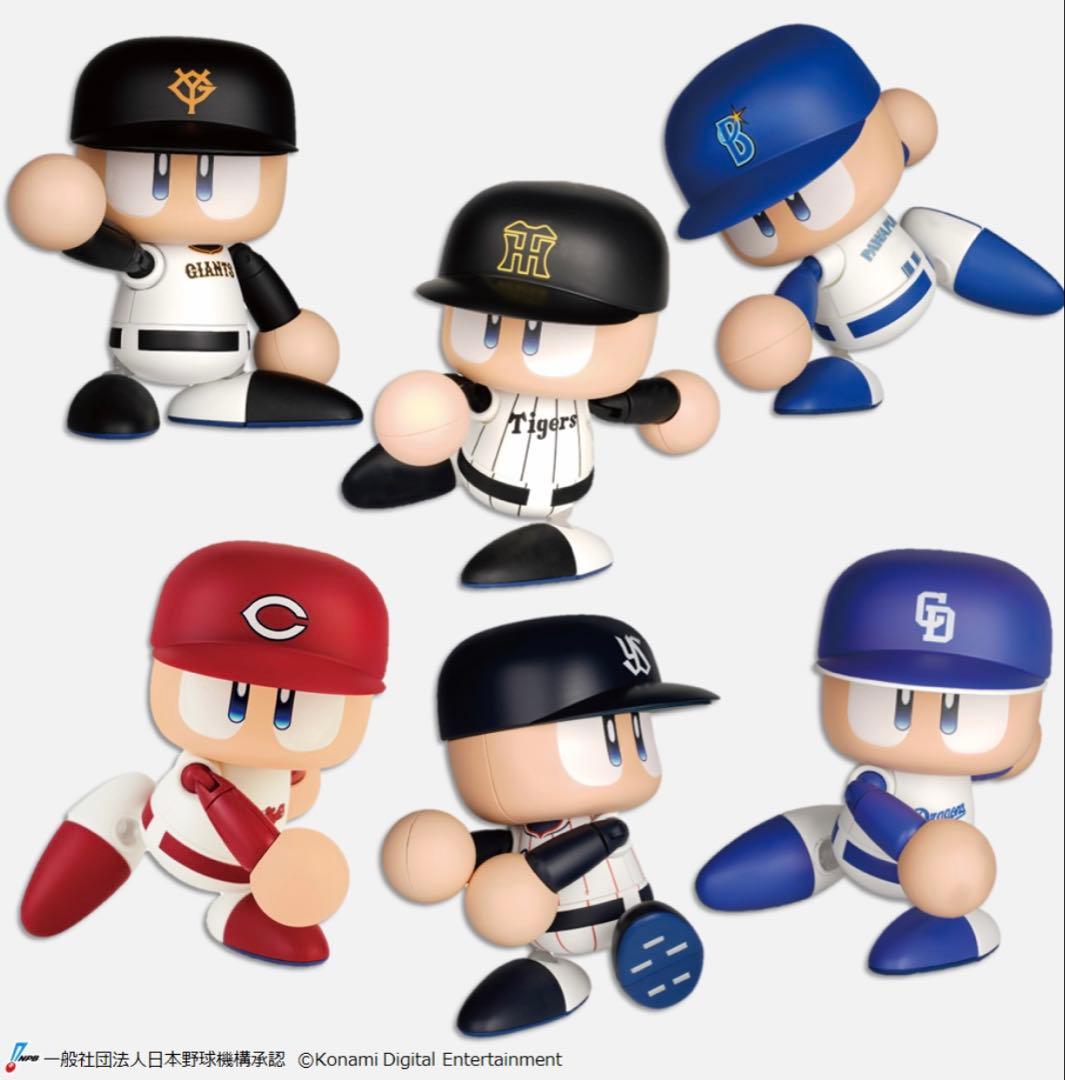 パワフルプロ野球 パワプロくん プライズアクションフィギュア パワプロフィギュア