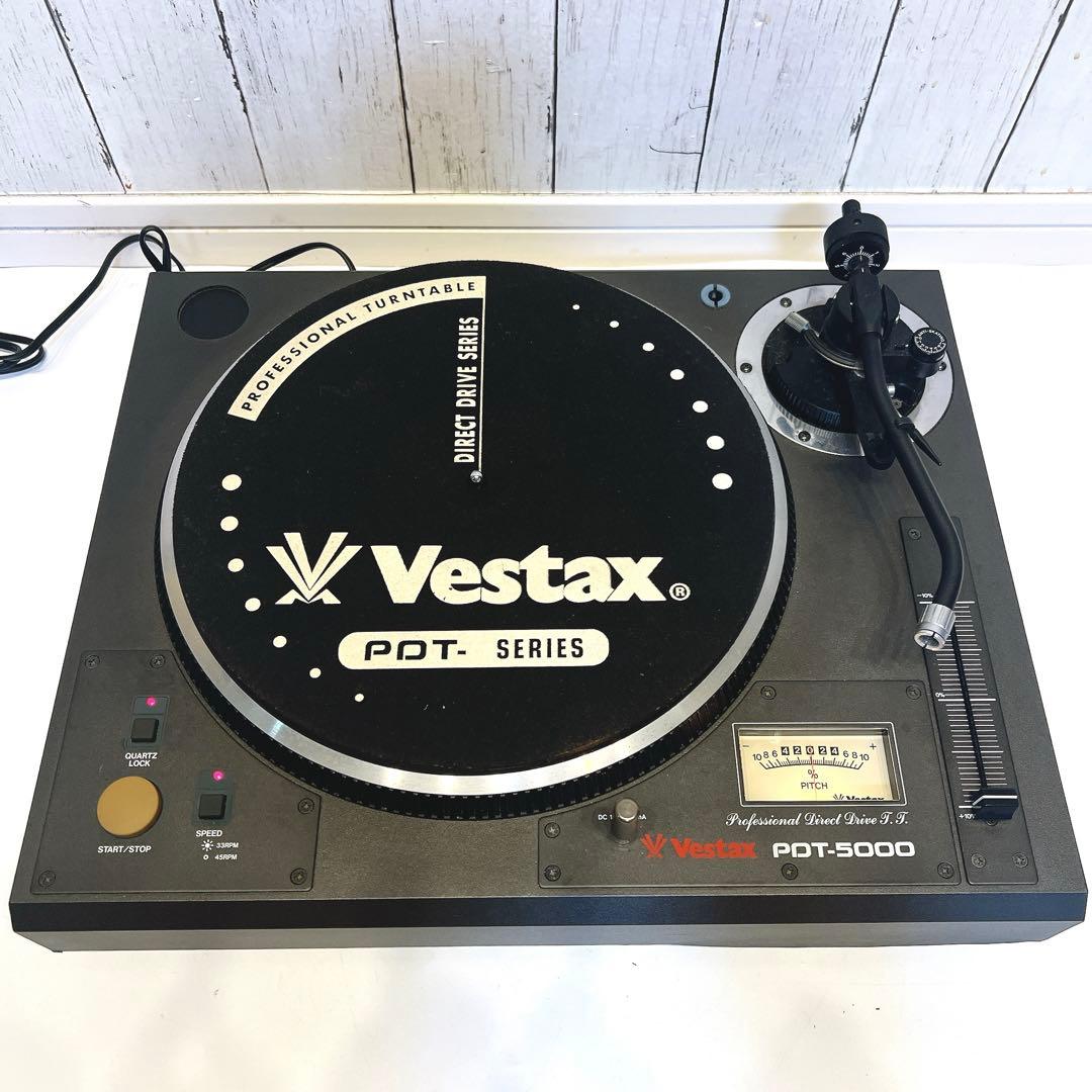 【美品】Vestax PDT-5000 レコードプレーヤー　ターンテーブル