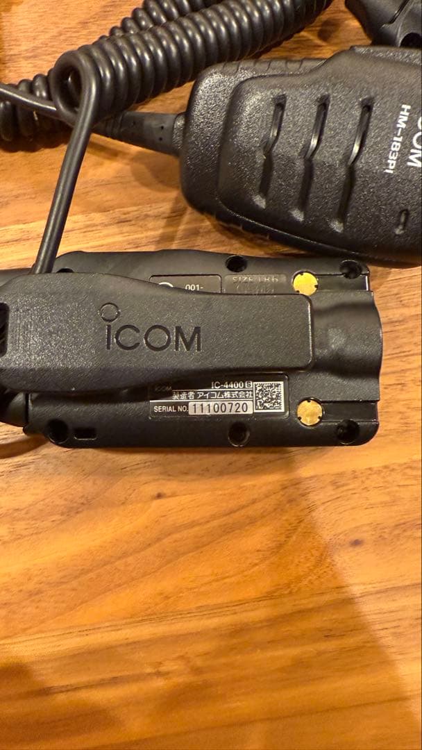 h*0様 ICOM アイコム IC-4400 2個 スピーカーマイクセット