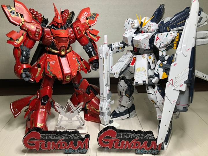 MG ニューガンダム・サザビー　セット　無塗装
