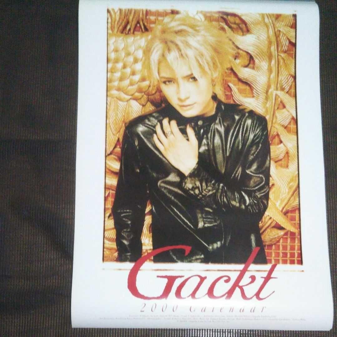 [新品]Gackt ガクト マリスミゼルカレンダー多数まとめ売り