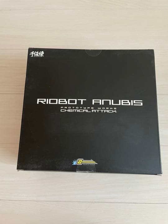 【希少新品未開封】RIOBOT アヌビス ANUBIS
