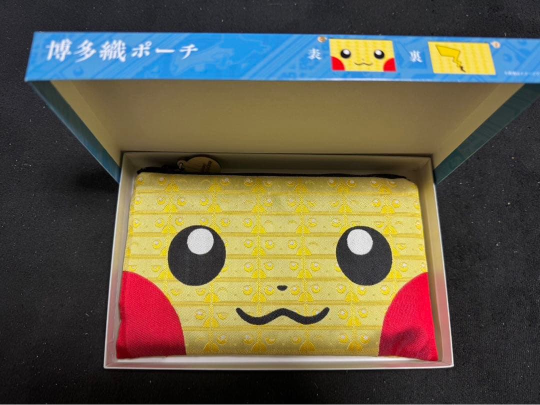 ポケモンセンター福岡　リニューアル　フクオカR セット　まとめ売り5点 サヌイ