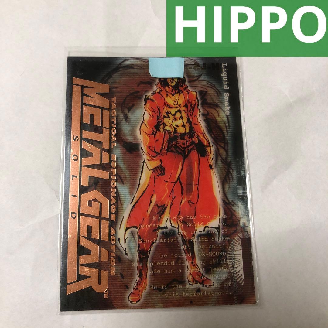 その他 L GEAR SOLID Trading Card #010 HIPPO