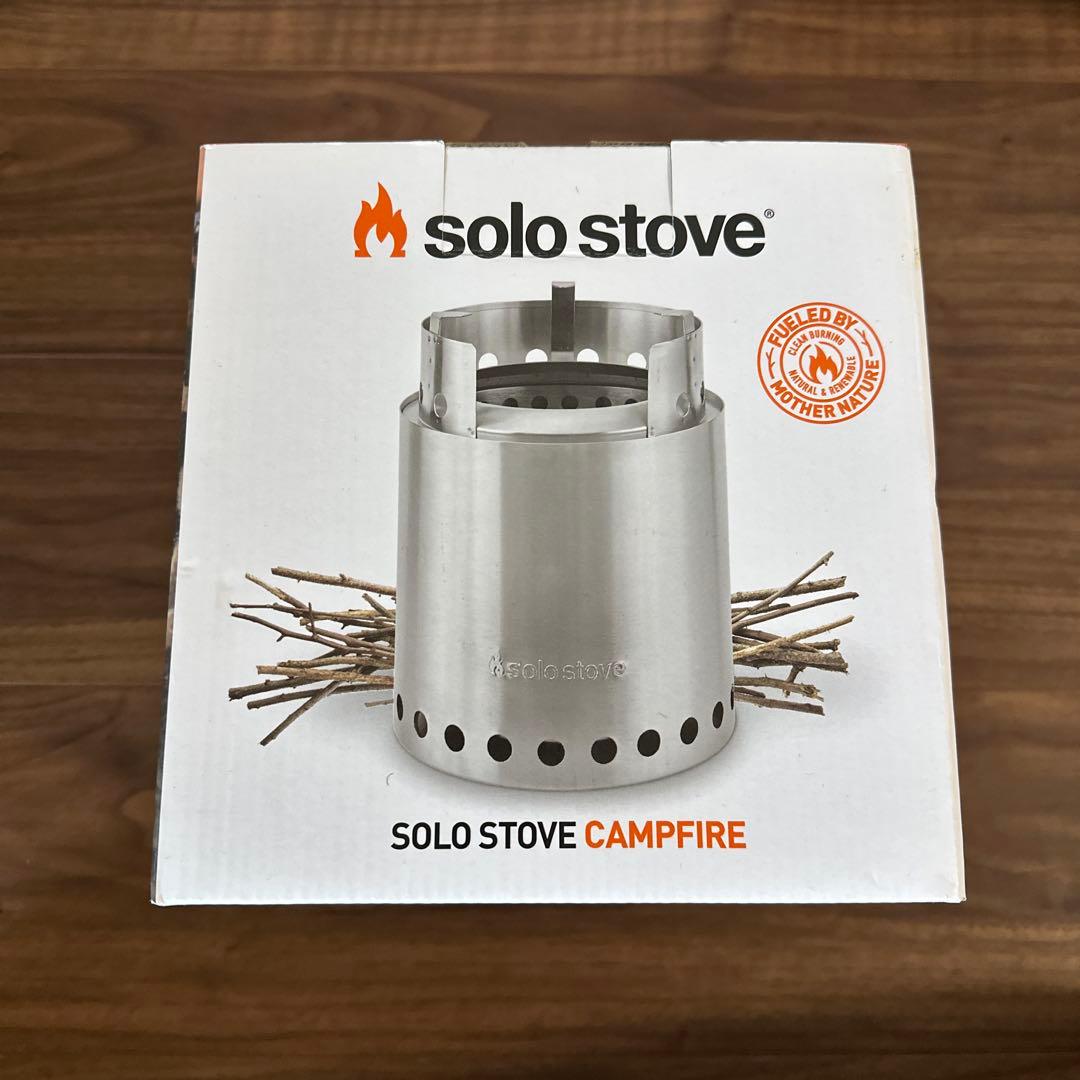 【未使用新品】solo stove CAMPFIRE 焚き火台