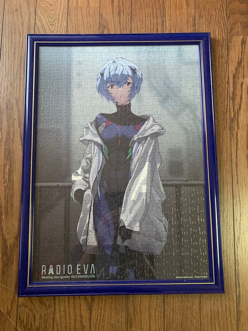 RADIO EVA エヴァンゲリオン 公式ジグゾーパズル 完成品 5点セット