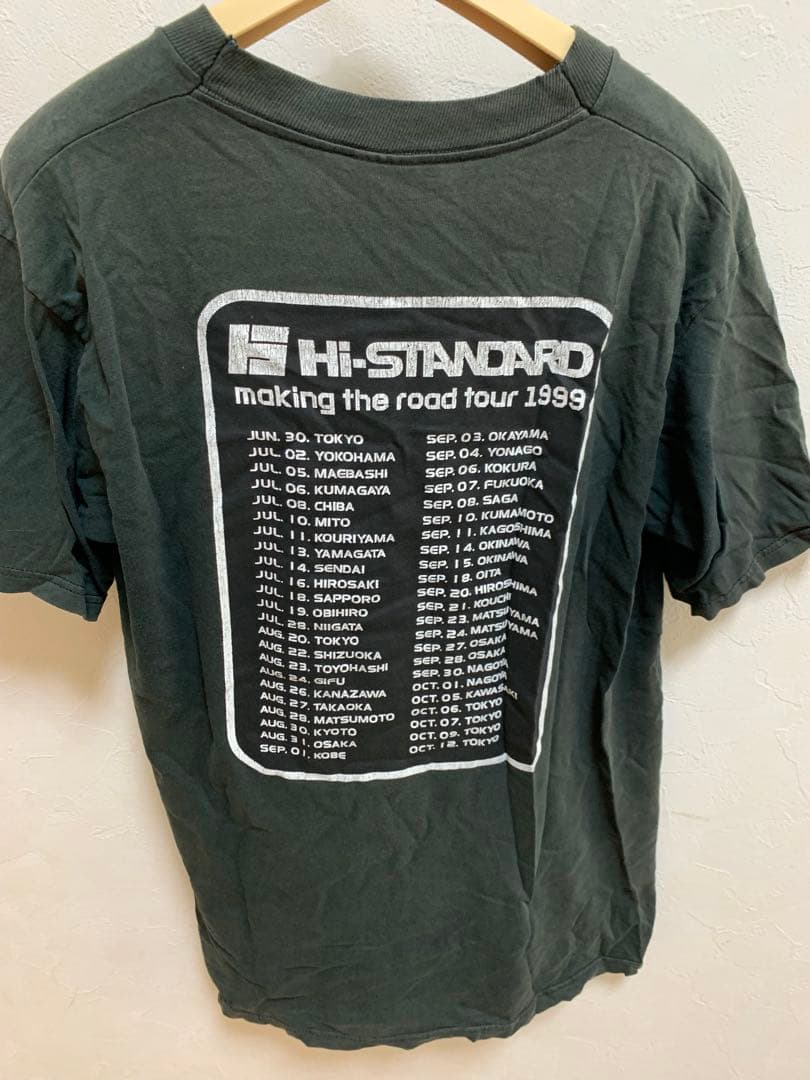 Hi-STANDARD 1999年ツアーTシャツ
