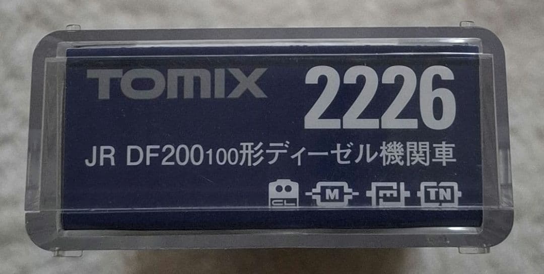 トミックス　2226　JR　DF200-100形　ディーゼル機関車