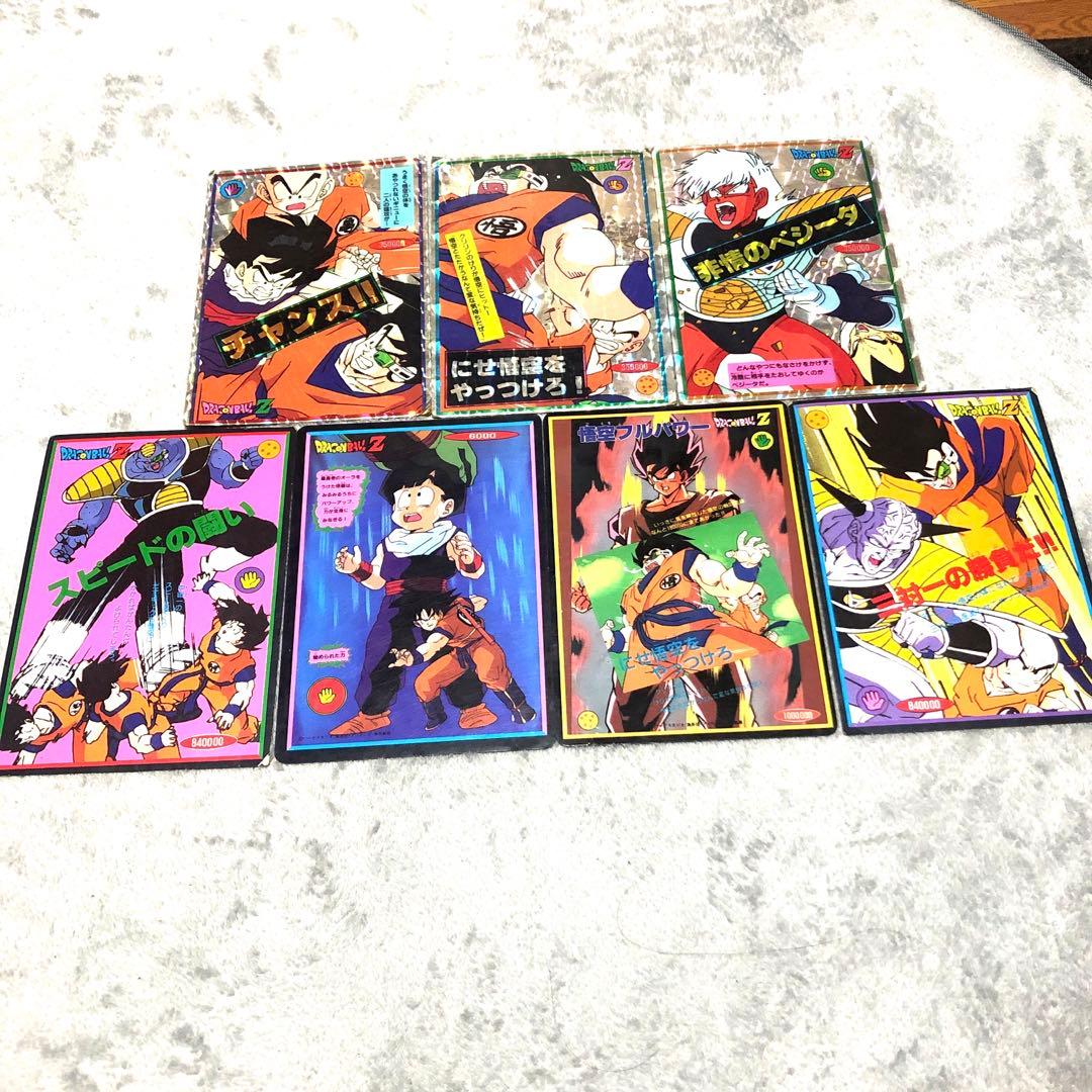 ドラゴンボールカード まとめ売り