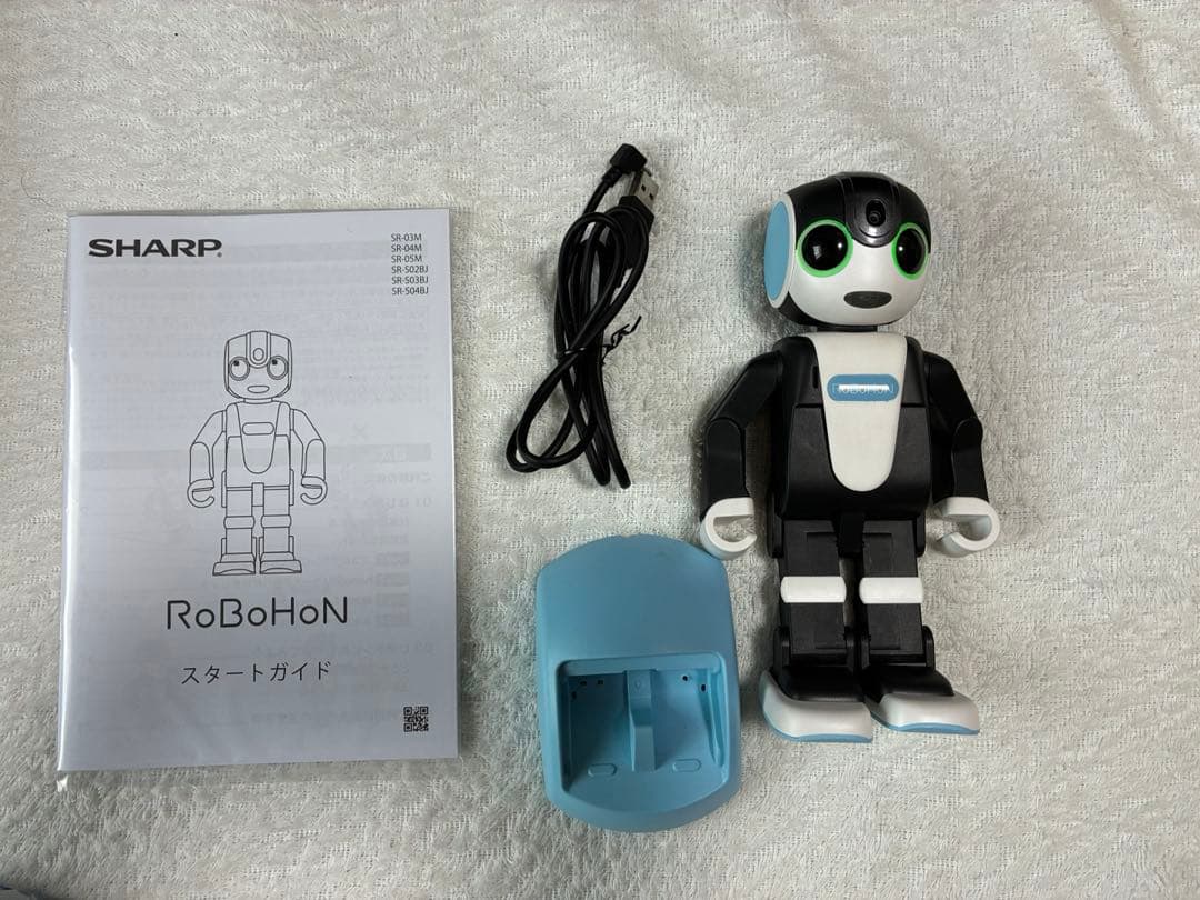 RoBoHoN 弟モデル　ロボホン
