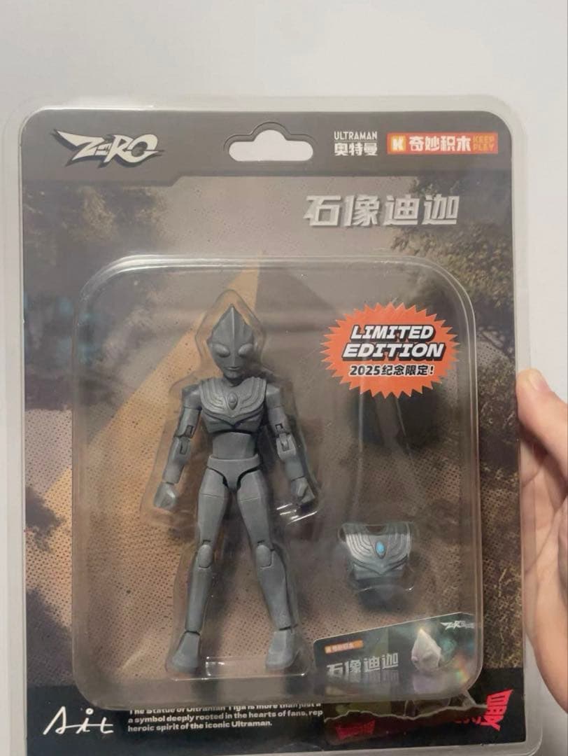 999体限定　レア　中国　キープレイ　ウルトラマンティガ　石像　フィギュア