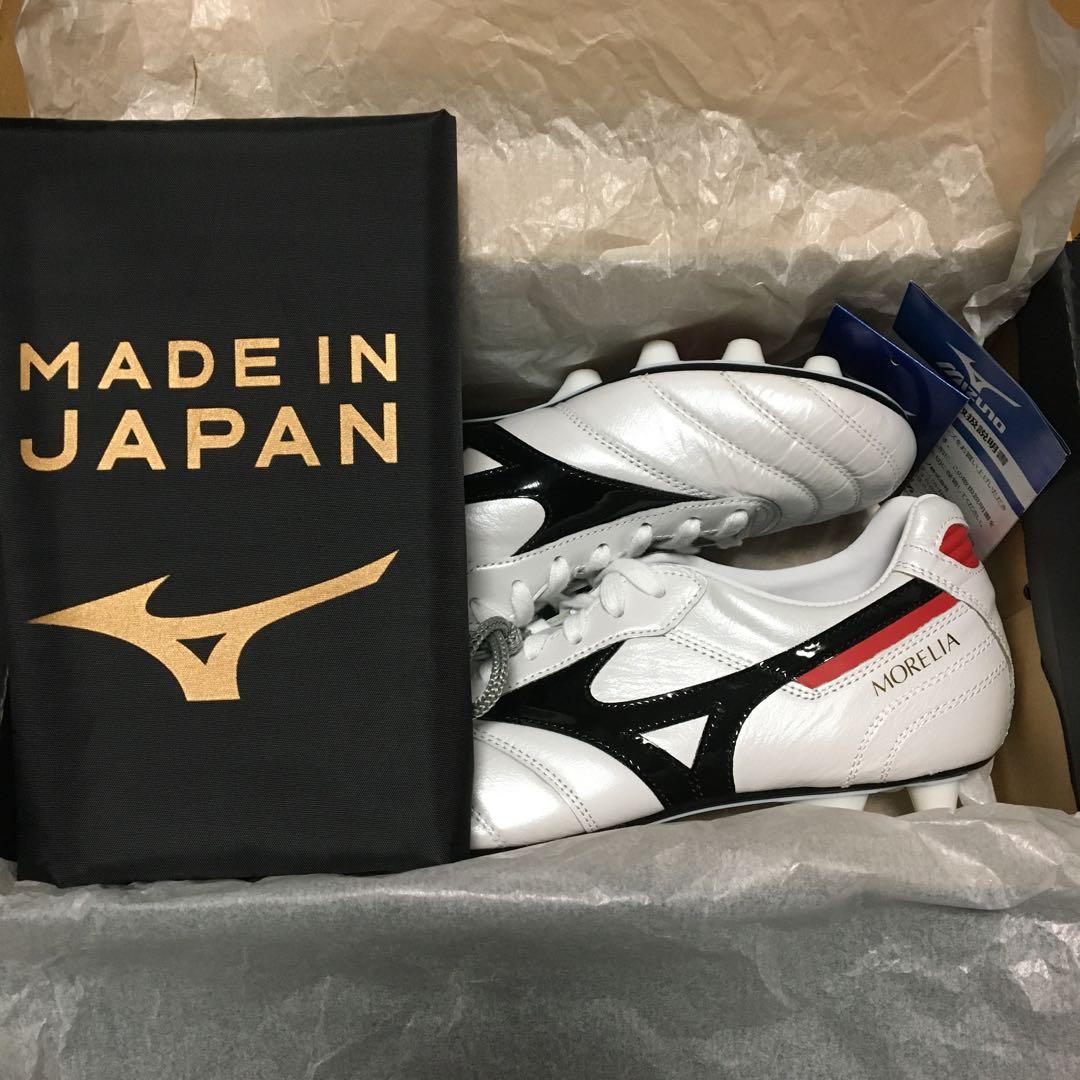 Mizuno Morelia 2 Japan ホワイト モレリア シューズケース
