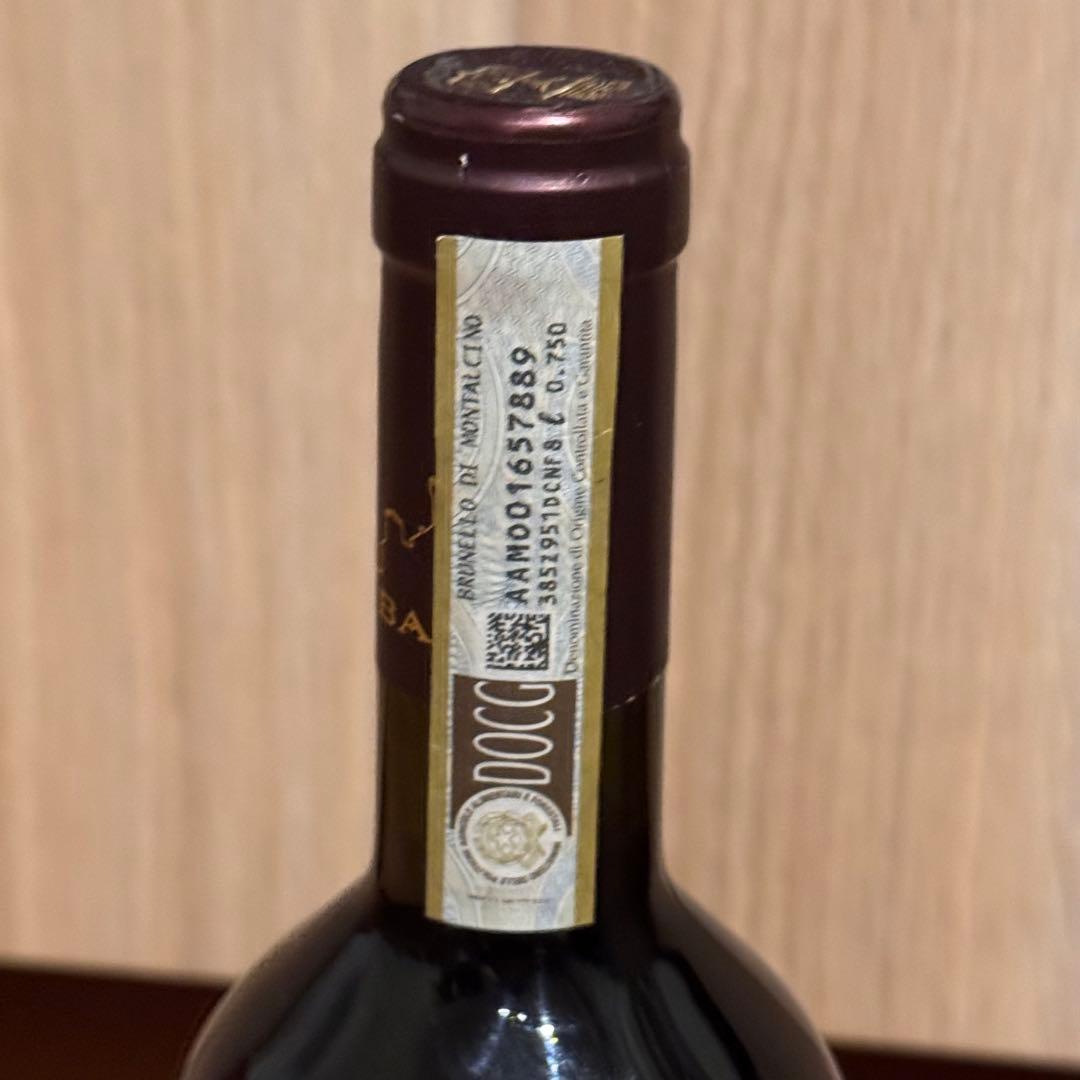 ワイン Banfi Brunello di Montalcino 2012