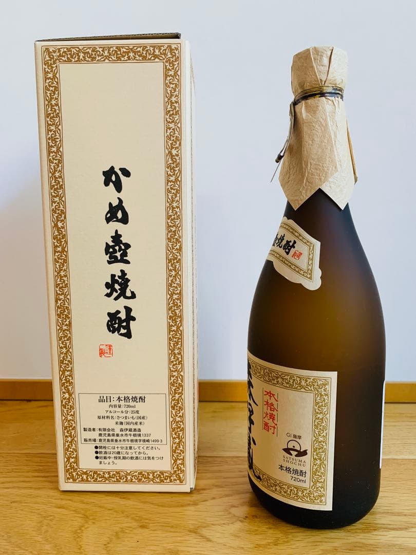 【専用品:okazu様】森伊蔵 芋焼酎 720ml｜JAL限定販売品