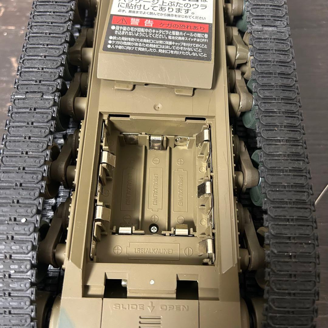 【美品】東京マルイ 1/24 RC BATTLE TANK TYPE90