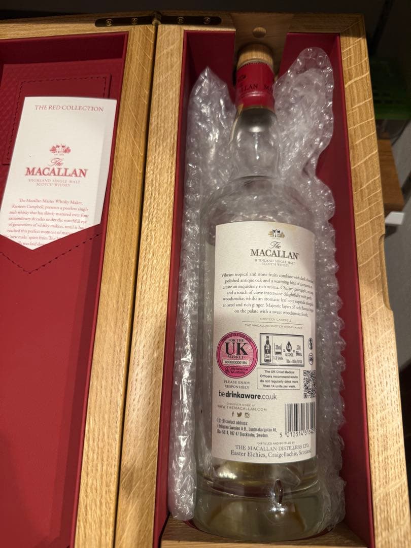 THE MACALLAN 40年 700ml 空瓶 1本 化粧箱1個