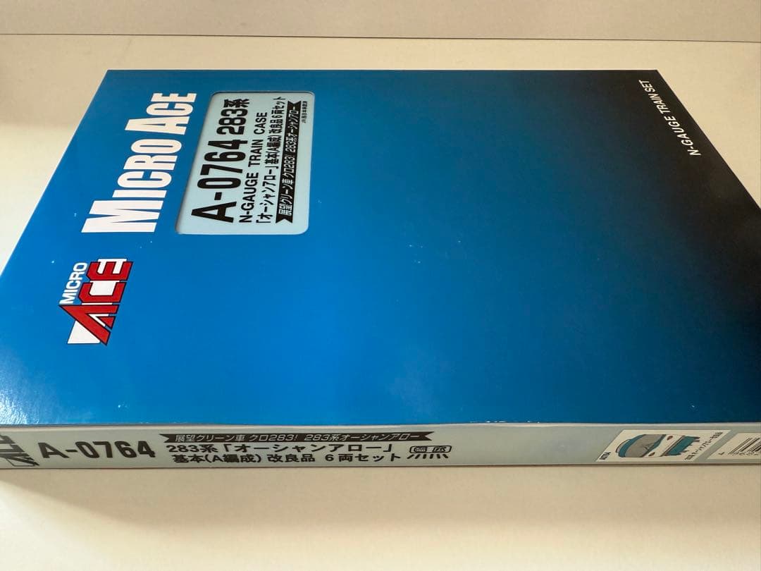 マイクロエースA-0764 283系「オーシャンアロー」 基本（A編成） 改良品
