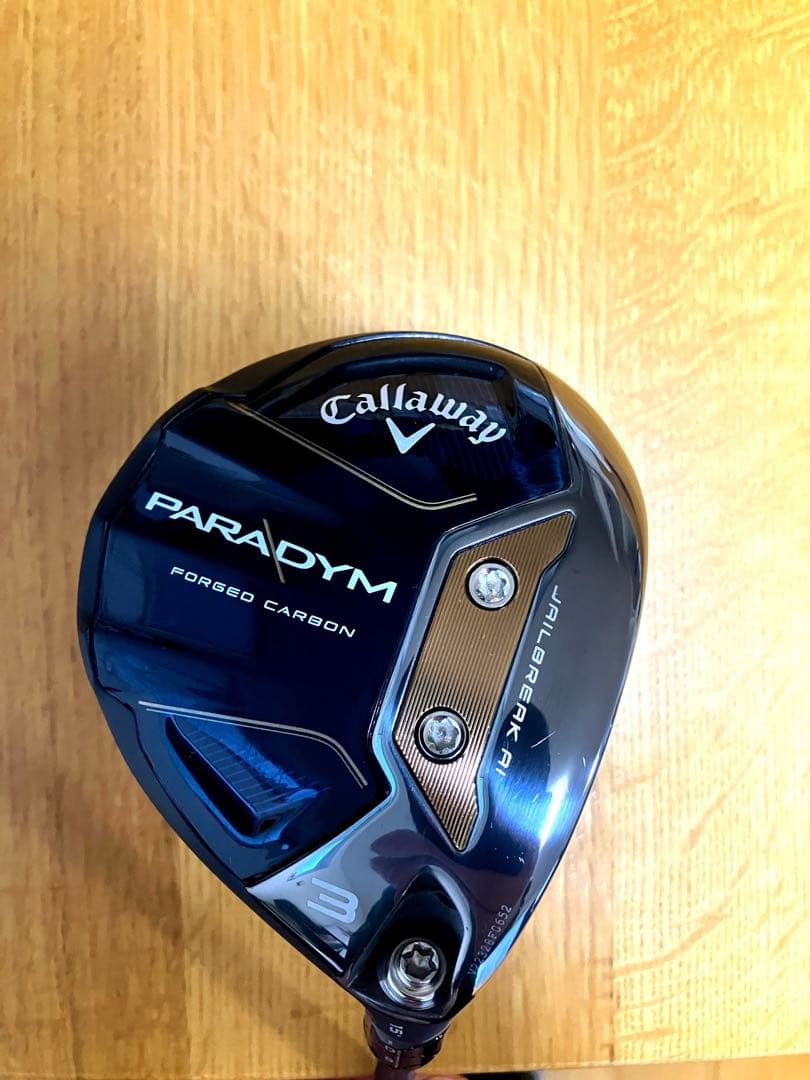 Callaway PARADYM フェアウェイウッド スピーダーNXグリーン