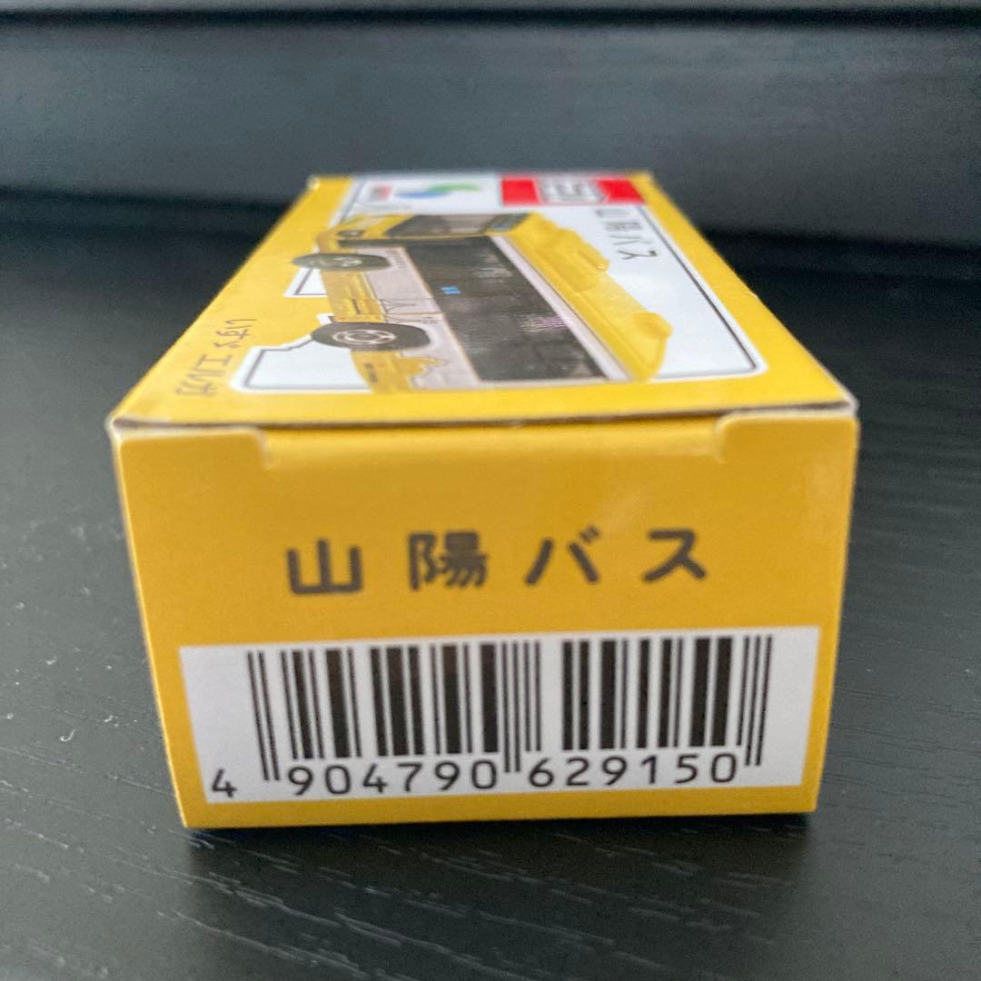 新品未開封　トミカ 4台セット　神戸市交通局　など