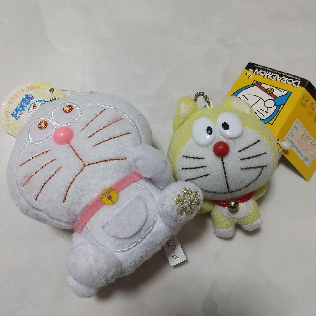 新品　ドラえもん ホワイト ウィンター マスコット猫耳　黄色　ぬいぐるみ　セット