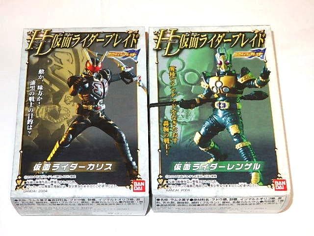 ★フィギュア　仮面ライダーブレイド　HDハイパーディティール　石ノ森章太郎先生