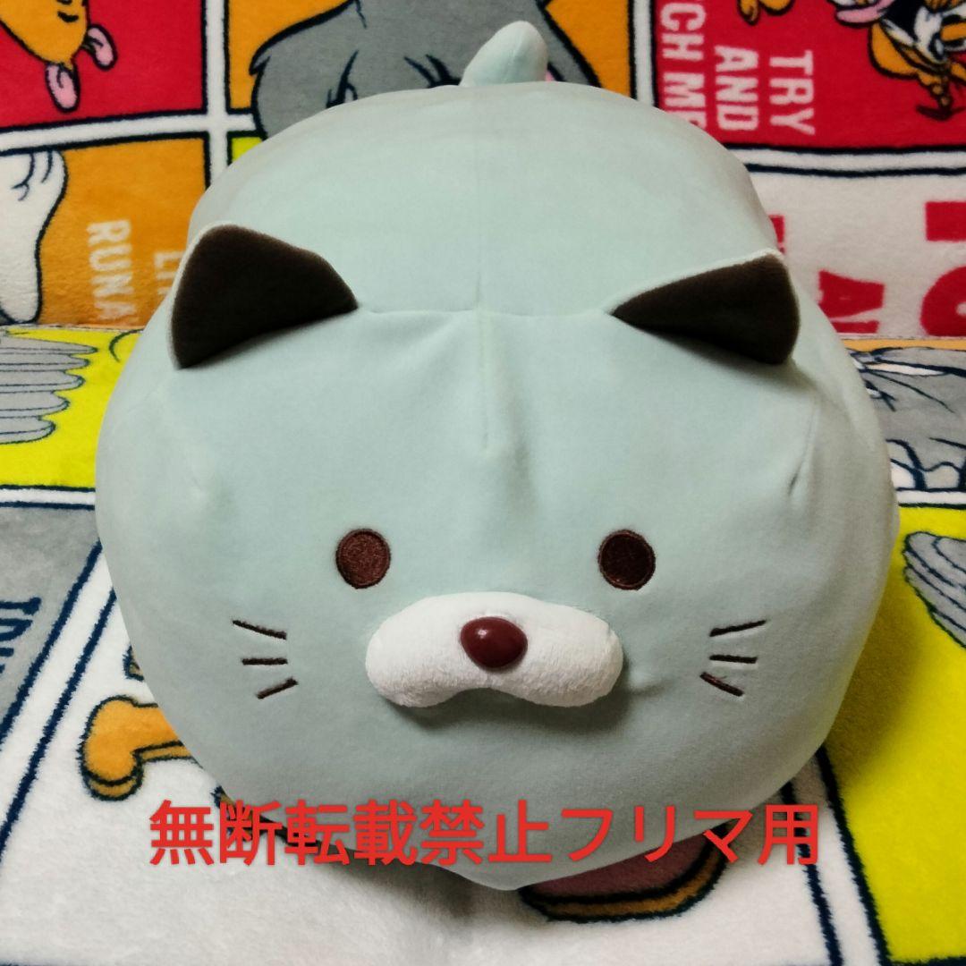 新品 タグなし 訳あり のびるよ にゃもち！ らむね ごろねこサミット