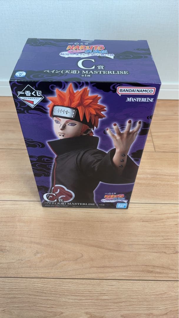 新品未開封　一番くじ　NARUTO ペイン　天道