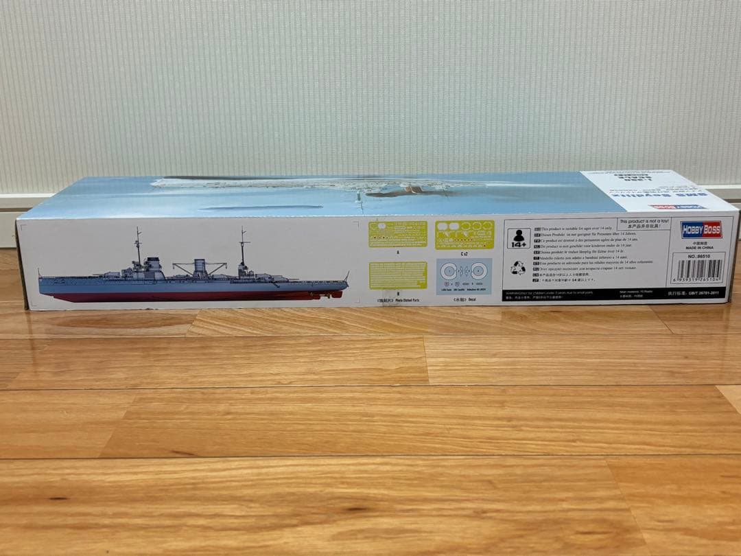 ホビーボス 1/350 ドイツ海軍 巡洋戦艦 ザイドリッツ プラモデル 未組立