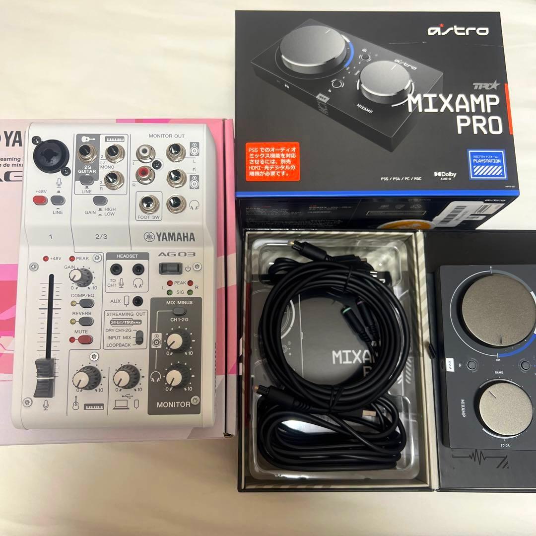 YAMAHA AGO3 オーディオインターフェース ASTRO MixAmp