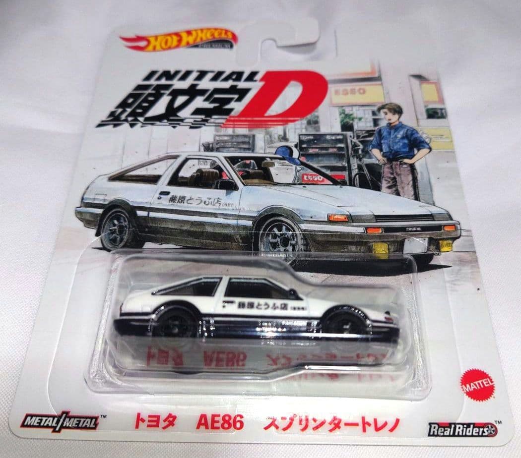 Hot Wheels AE86 INITIAL D 新装版全巻購入特典 頭文字D