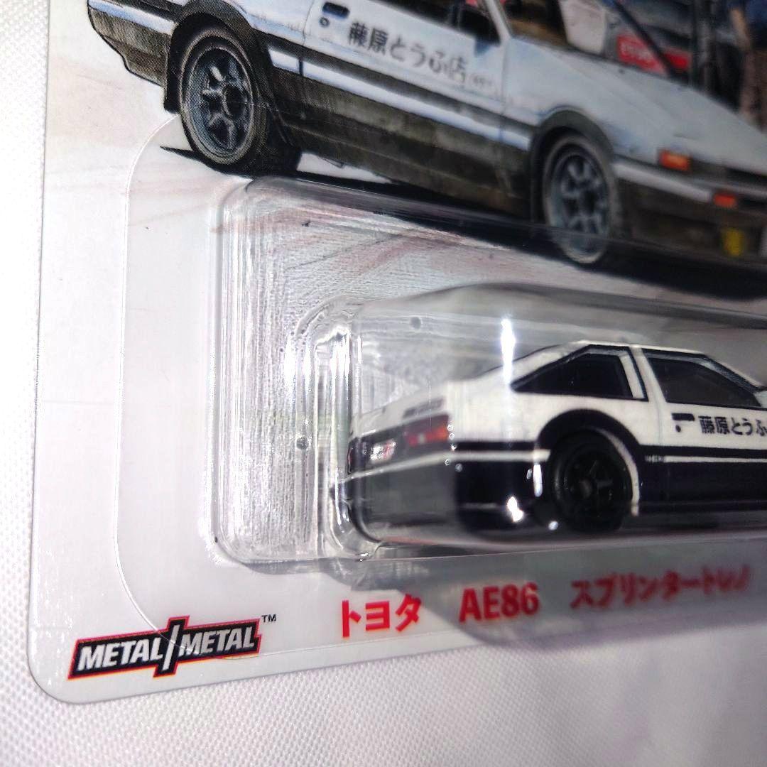 Hot Wheels AE86 INITIAL D 新装版全巻購入特典 頭文字D