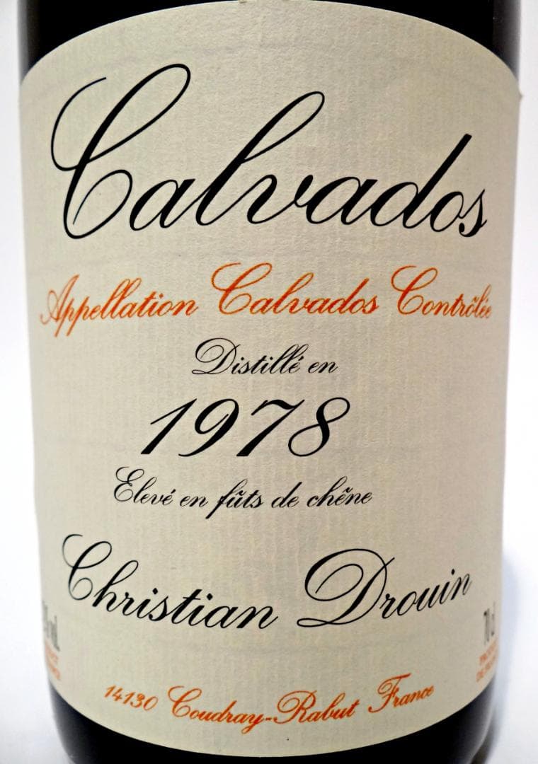 Christian Drouin Calvados カルヴァドス 1978年