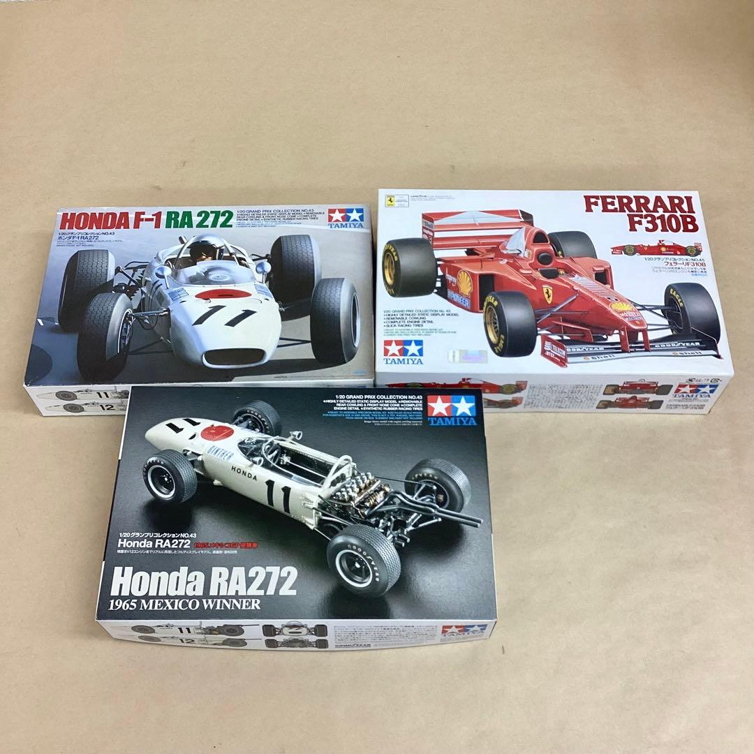 タミヤ 1/20 グランプリコレクション ホンダRA272 フェラーリF310B