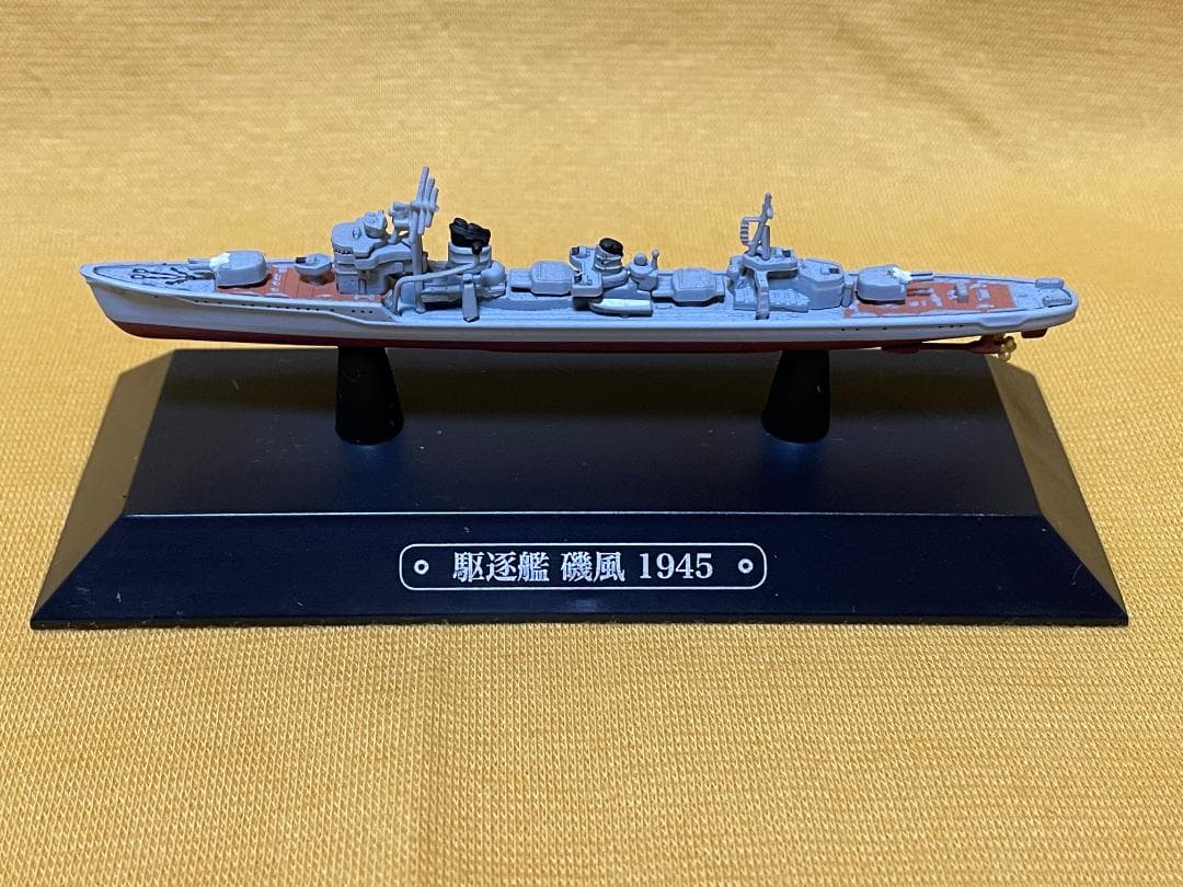 戦艦・重巡洋艦・軽巡洋艦・駆逐艦・航空母艦ミニチュア　１８隻