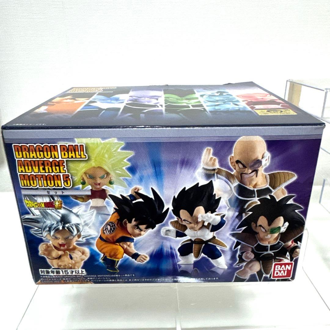 ドラゴンボール フィギュア　まとめ売り　アドバージ
