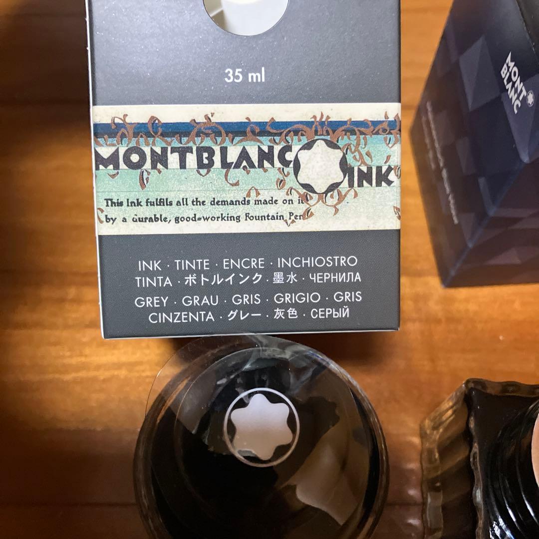 MontBlanc モンブラン インク 90 YEARS PARMANENT
