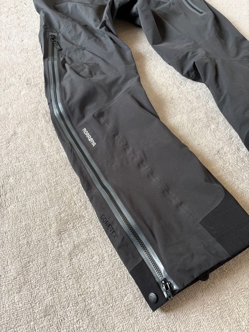 Norrøna trollveggen Gore-Tex Pro Bib【S】