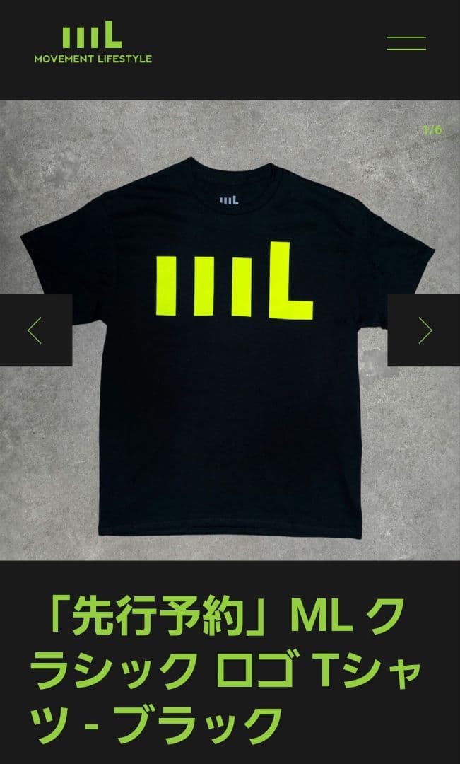新品 MOVEMENT LIFESTYLE Tシャツ timelesz S 黒色