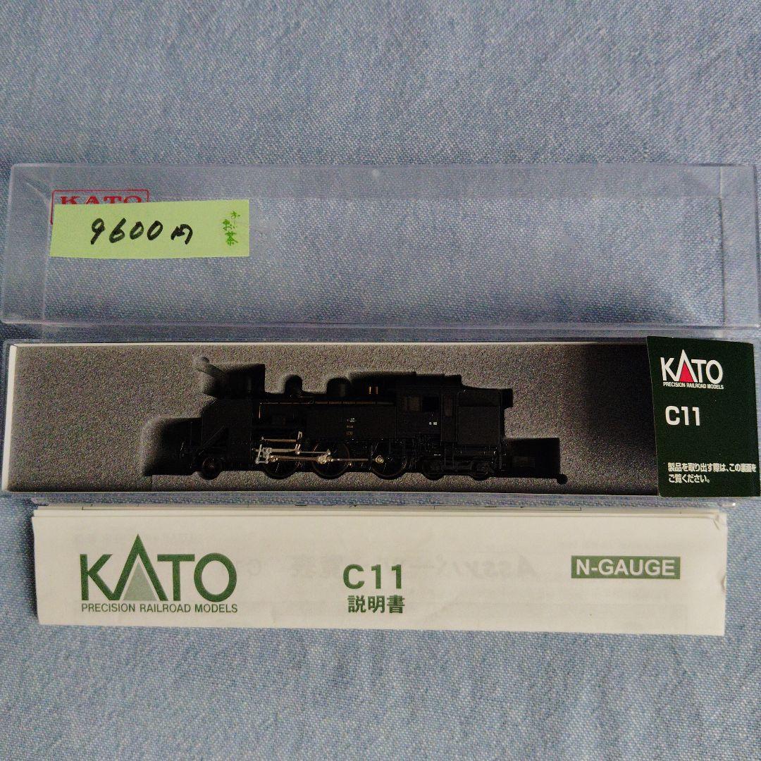 は*ぜ様 KATO C11 C56 C57 Nゲージ 鉄道模型 3両セット