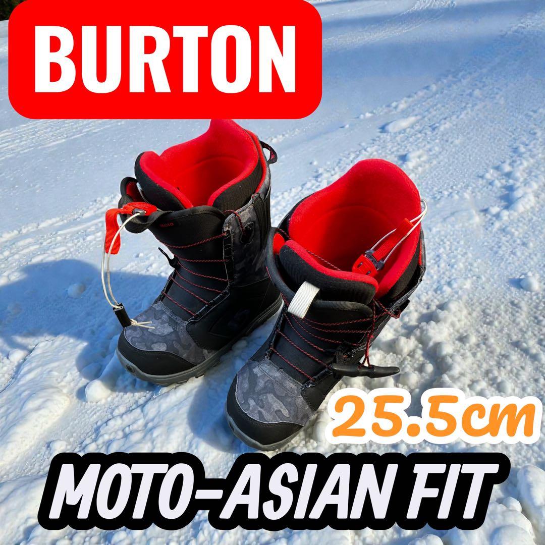 BURTON MOTO-ASIAN FIT スノーボードブーツ 25.5cm