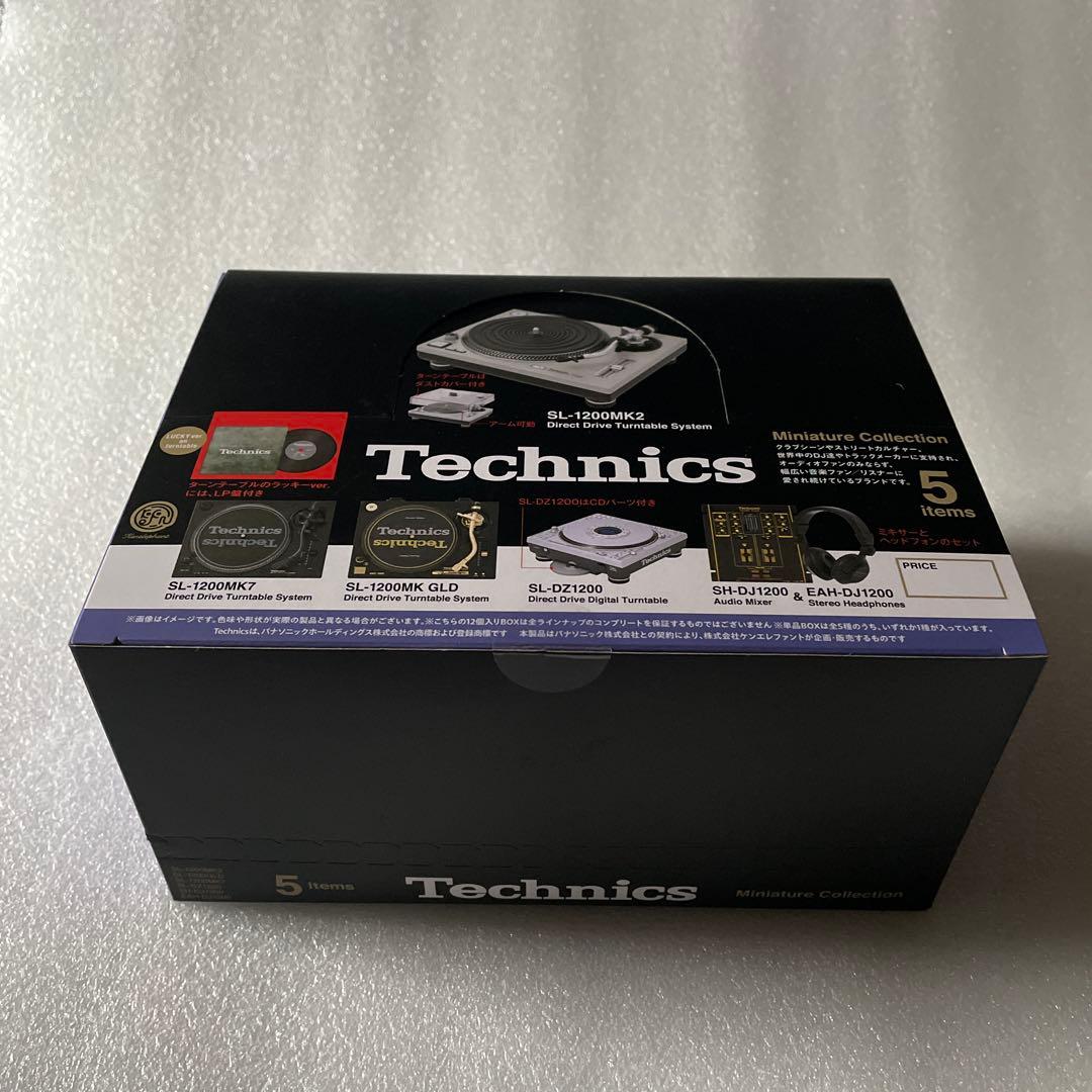 新品未開封 Technics ミニチュアコレクション 第一弾 Box Set