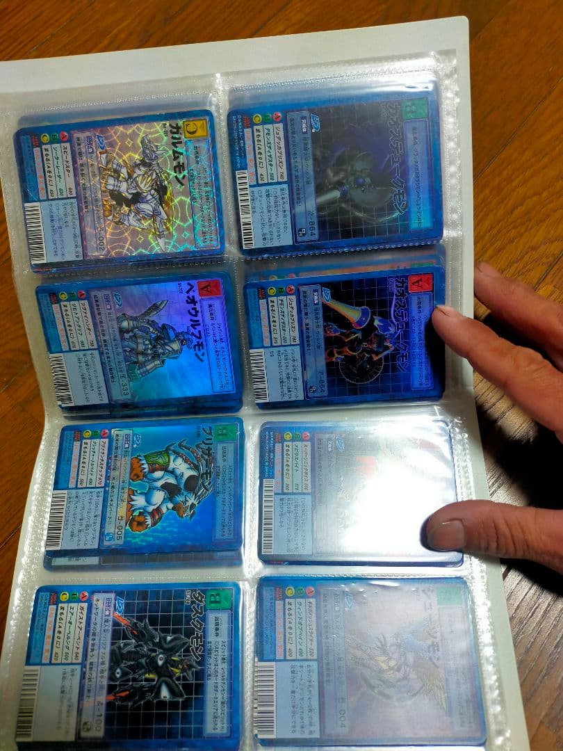 当時物の旧デジモンカード　オフィシャルファイル付