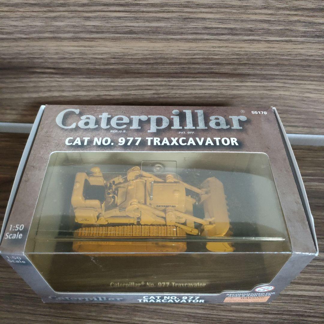 ミニカー Caterpillar Cat No. 977 Traxcavator