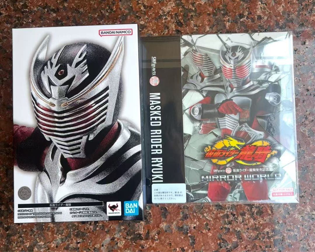 仮面ライダー龍騎　真骨彫製法　スリーブ付き
