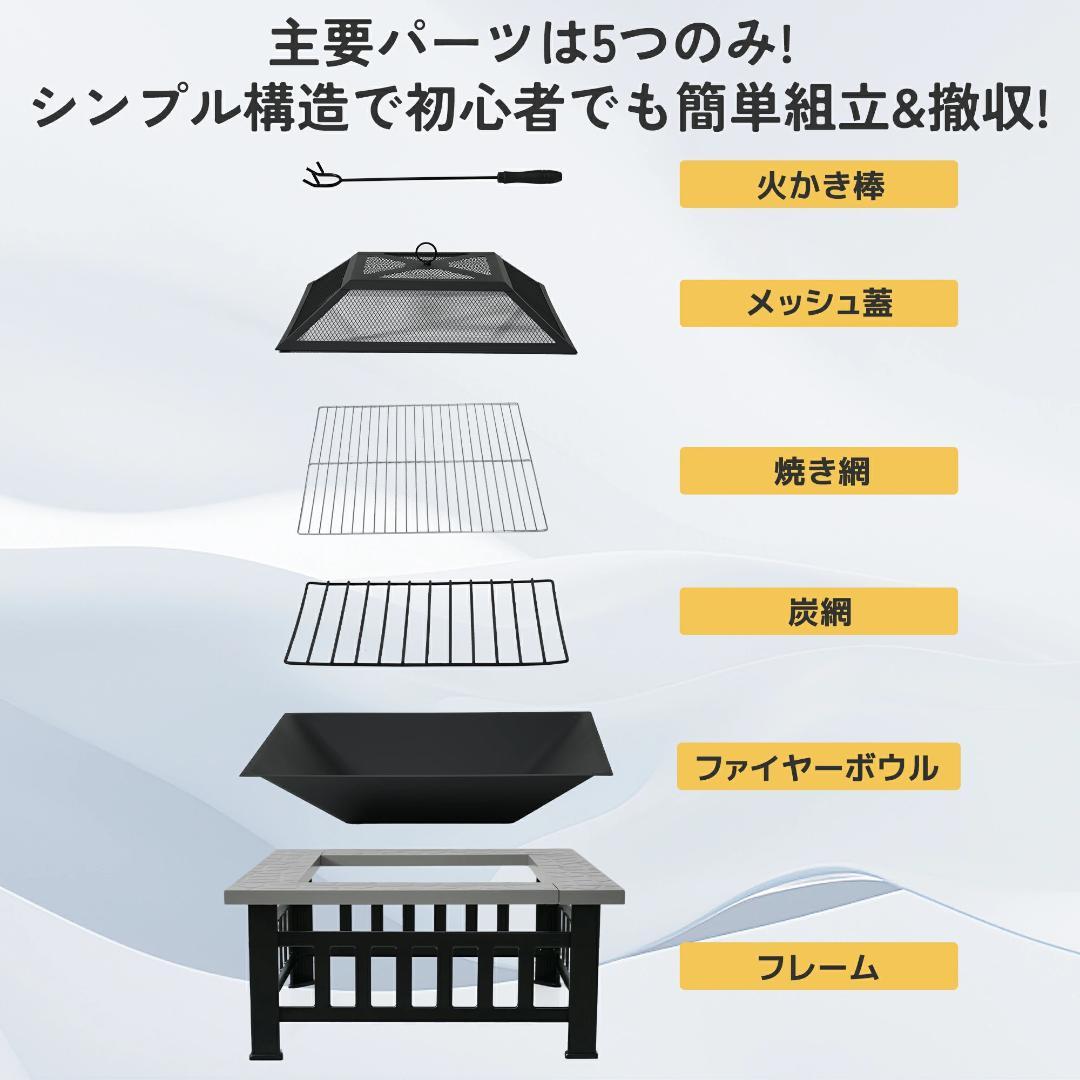 激安！【大理石調+ブラック】 屋外BBQ バーベキューコンロ Black