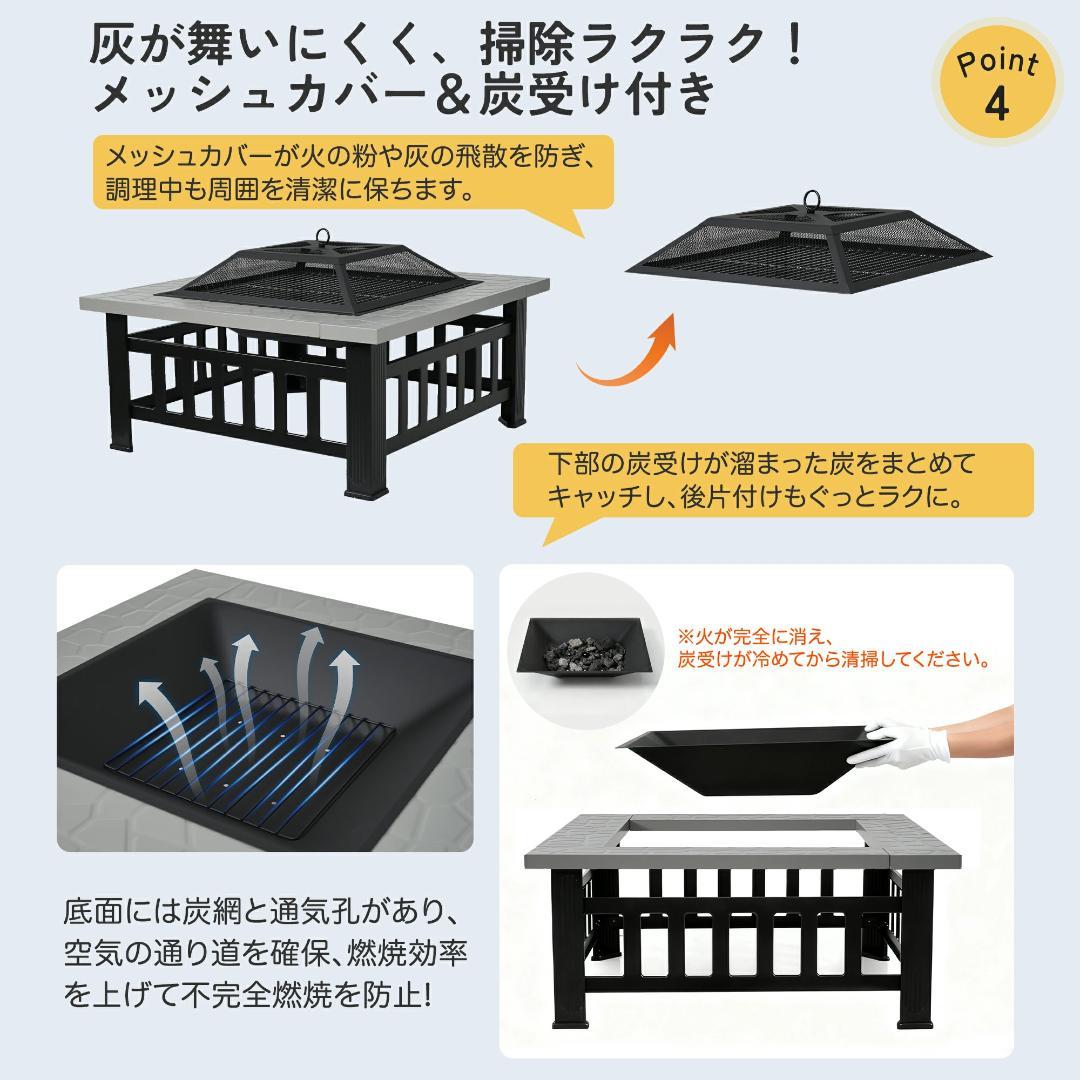 激安！【大理石調+ブラック】 屋外BBQ バーベキューコンロ Black