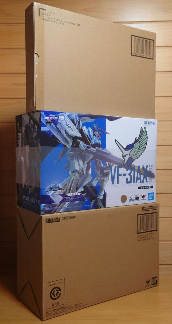 超合金①VF-31AXカイロスプラス＆②アーマード＆③スーパーゴーストセット新品