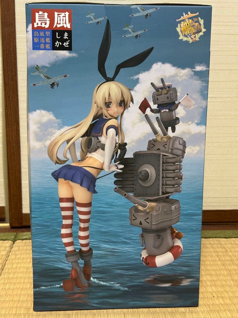 艦これ 島風 1/8スケールフィギュア グッドスマイルカンパニー