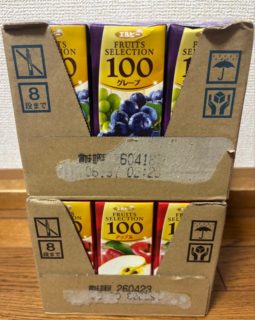 11月2日まで‼️コストコロシェチョコレートたい焼きクリームこしあんたべっこ水族館